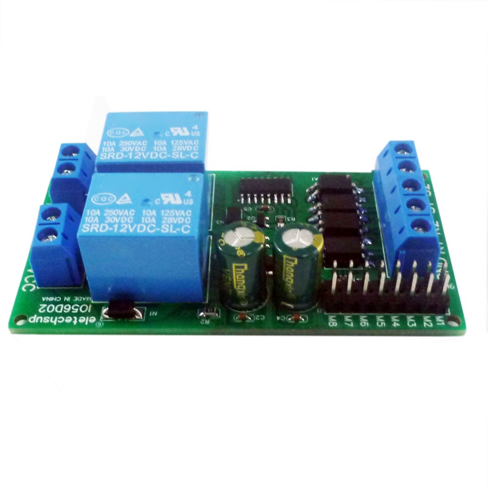 DIYMORE 12v 24v Motor Forward/Reverse Control Board Two Relay Delay Timing Cycle Module Control ...