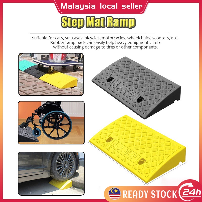 Road Side Uphill Climbing Curb Slope Board Bump Car Mobility Wheelchair ...