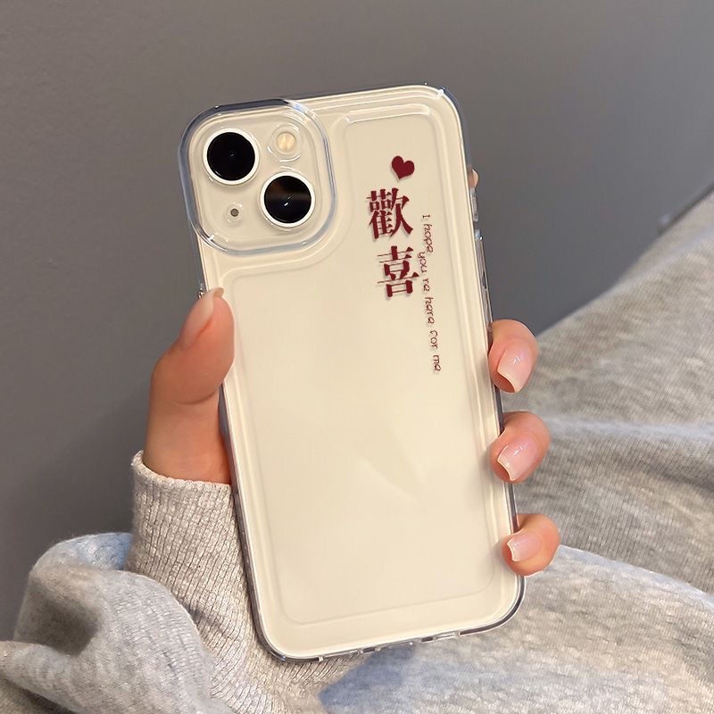 Chinese Characters Case Compatible for iPhone 15 14 13 12 Pro Max 11 XS ...