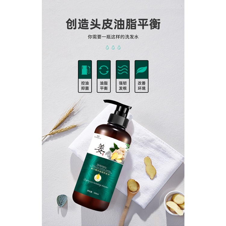 ZHENXIU Natural Ginger Juice Hair Regrowth Shampoo 500ml, Anti-hair ...