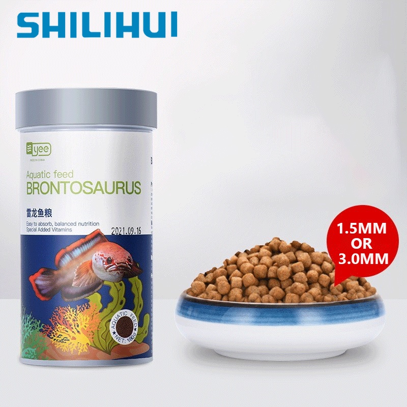 Ready Stock Channa Fish Food Color-enhancing Special Feed Snakehead ...