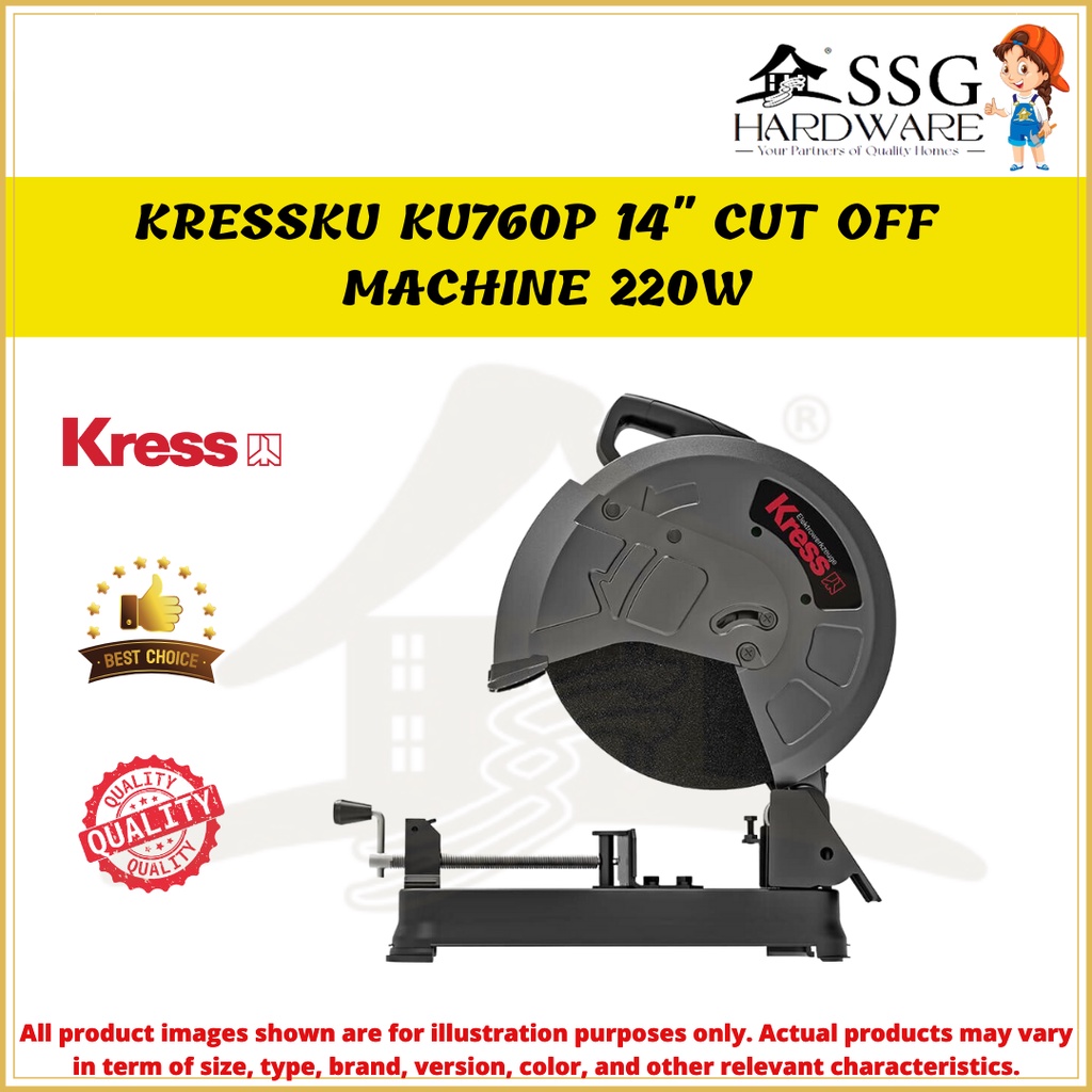 KRESS KU760P 14" CUT OFF MACHINE 2200W / MARBLE TILE / WOOD CUTTING ...