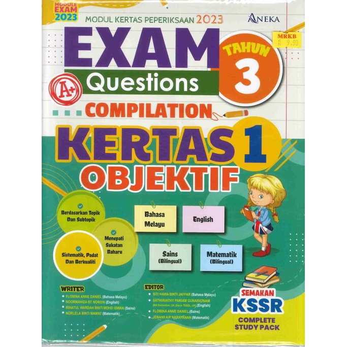 MODUL KERTAS PEPERIKSAAN 2023 SET TAHUN 3 KERTAS 1 (BM,ENGLISH,MATH.SCI ...