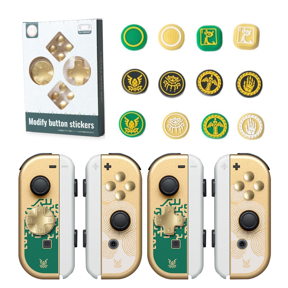 Zelda Tears of the Kingdom D-pad Cross Button ABXY Key Sticker Joystick ...
