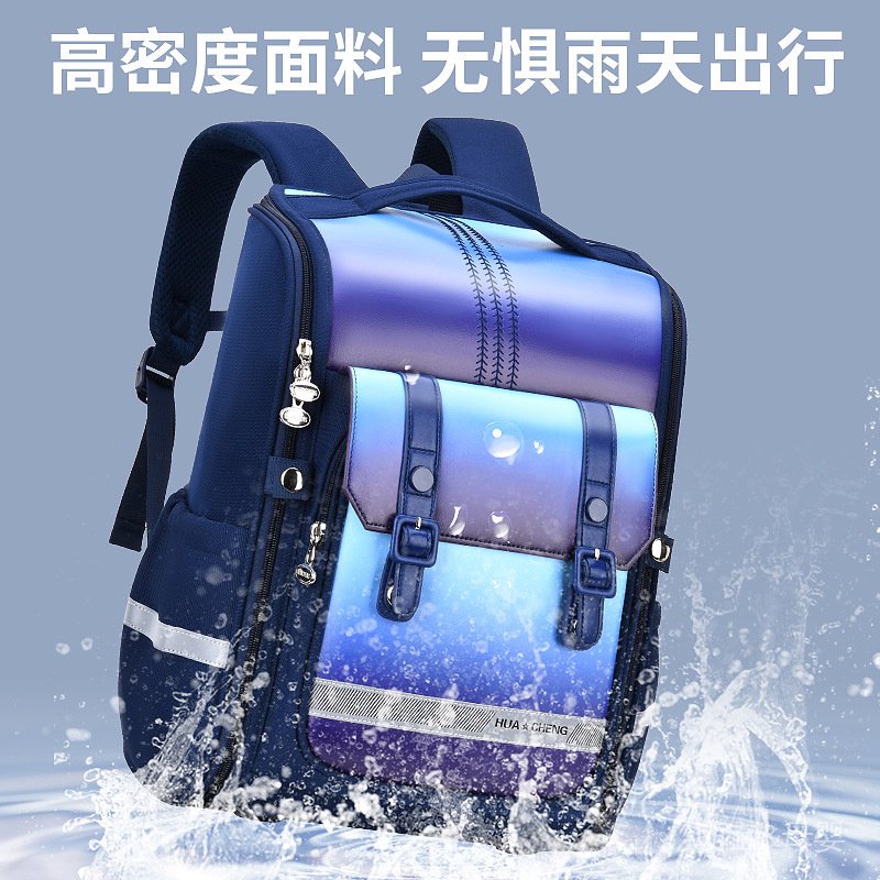 [Childhood Different Style] Ready Stock Children's Schoolbag Primary ...