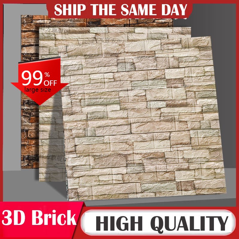 Brick Design Wall Paper Dinding Adhesive 3D Foam Wallpaper pelekat ...