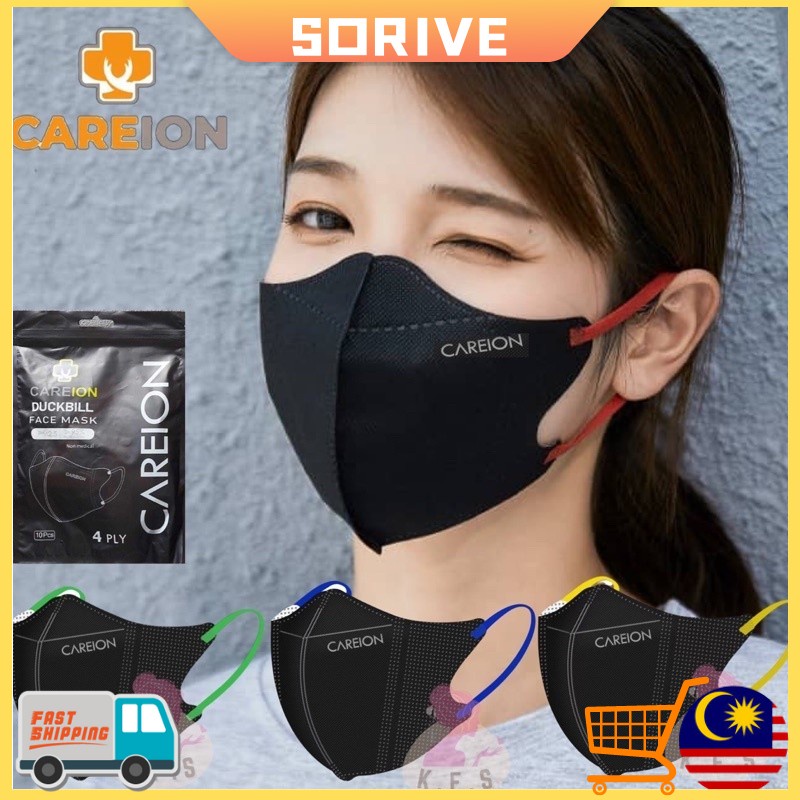 【CAREION】3D Duckbill Mask 4 Layer headloop/earloop 4ply Face Mask 10pcs ...
