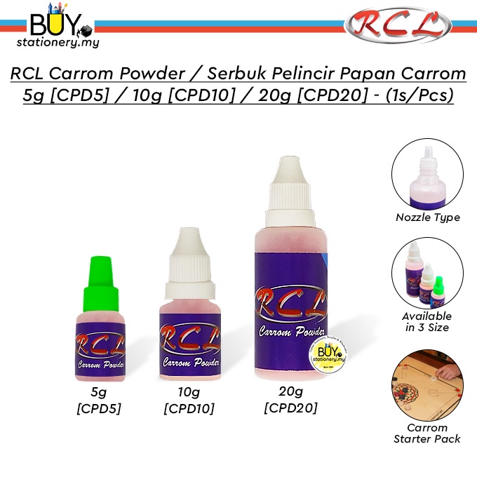 RCL Carrom Powder for Carrom Board 5g [CPD5] 10g [CPD10] 20g [CPD20 ...