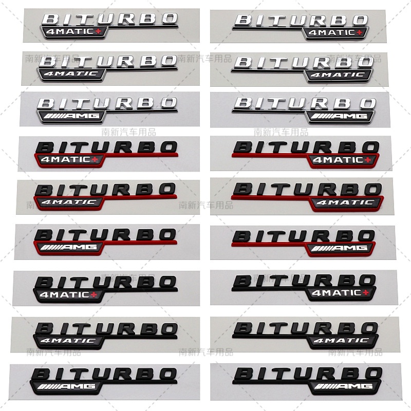 BITURBO AMG 4MATIC+Labeling Wordmark Benz Benz Fender Car Labeling Auto ...