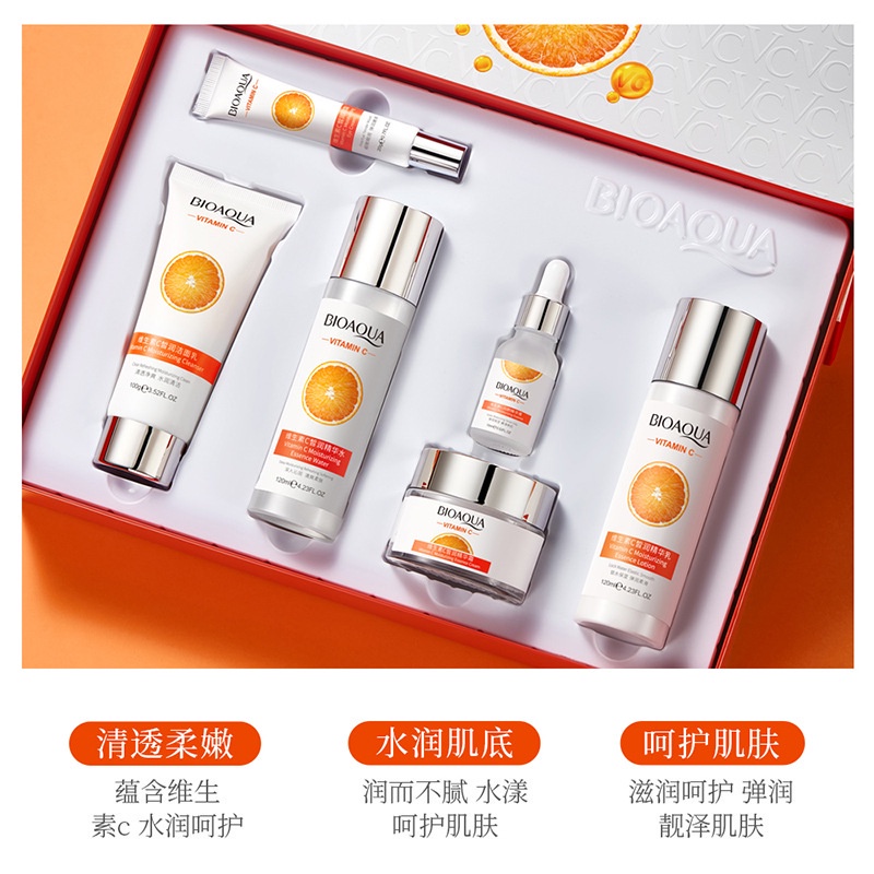 New Arrivel BIOAQUA 6 IN 1 GIFT Box Vitamin C Moisturizing Beautiful Hydrating Shrink Pore Skin ...