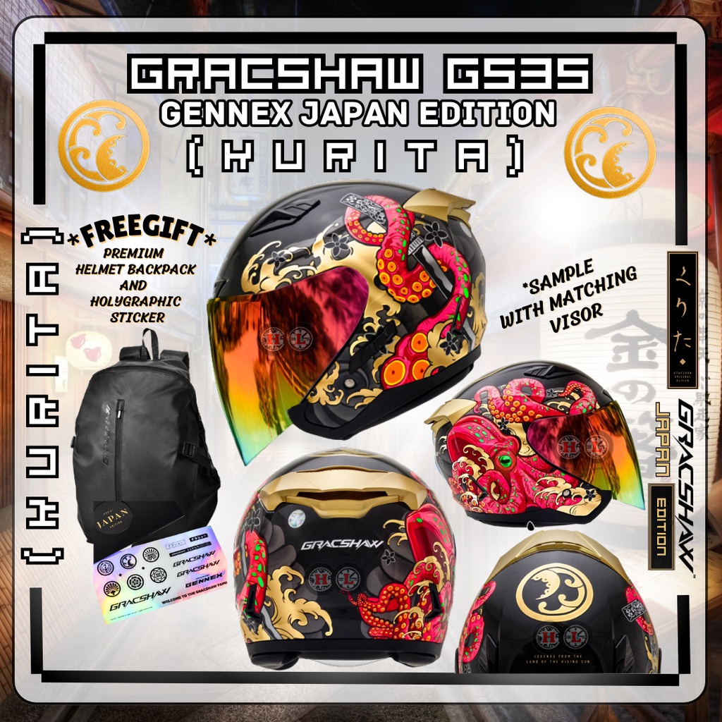 Gracshaw Helmet Gennex G535 KURITA / NINJA Japan Edition with FREE ...