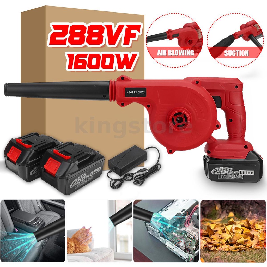 VIOLEWORKS 1600W 2 IN 1 Cordless Electric Air Blower & Suction Leaf ...