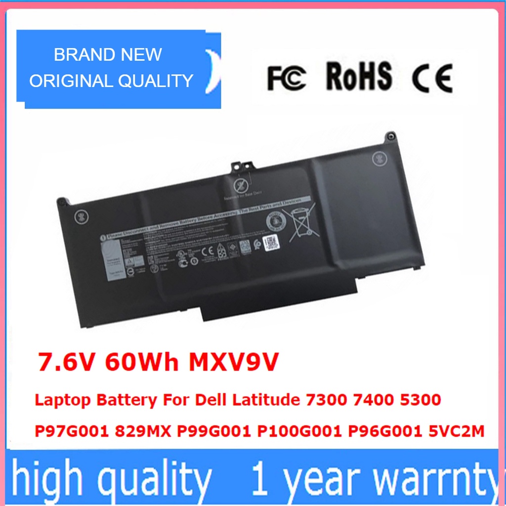 MXV9V Laptop Battery For Dell Latitude 7300 7400 5300 5310 P97G001 ...