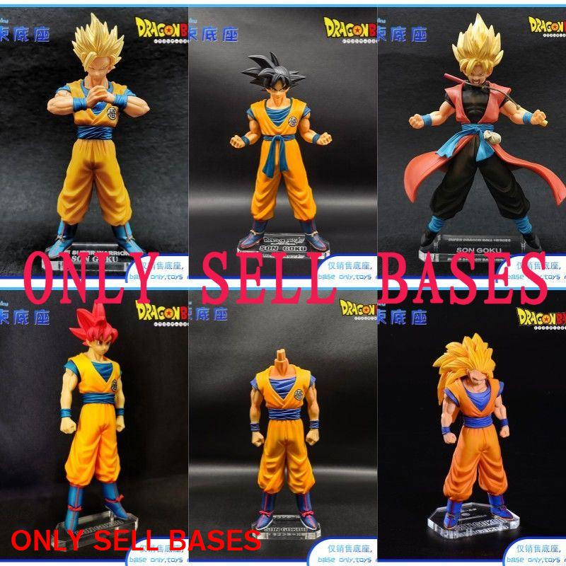 Restraint Base Dragon Ball Glasses Factory DXF Super Collection Wukong ...