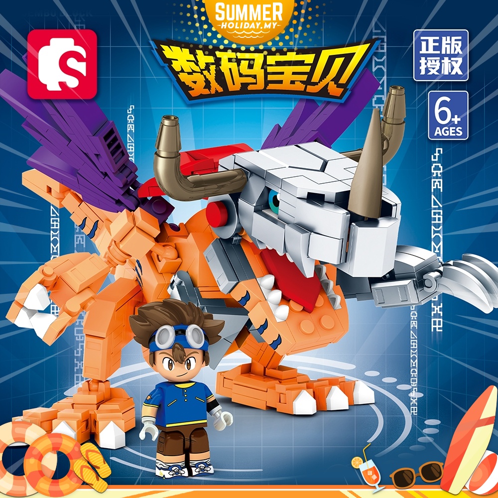 Sembo Block 609319 Digimon Series Robot Mechanical Greymon Dino ...