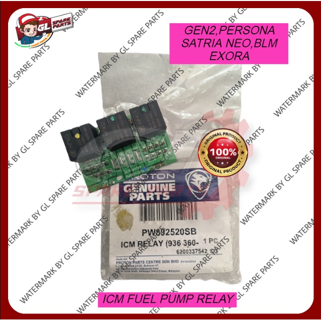 ICM FUEL PUMP RELAY ORIGINAL PROTON GEN2 PERSONA BLM FL FLX EXORA SATRIA NEO PW892520SB (19PIN ...