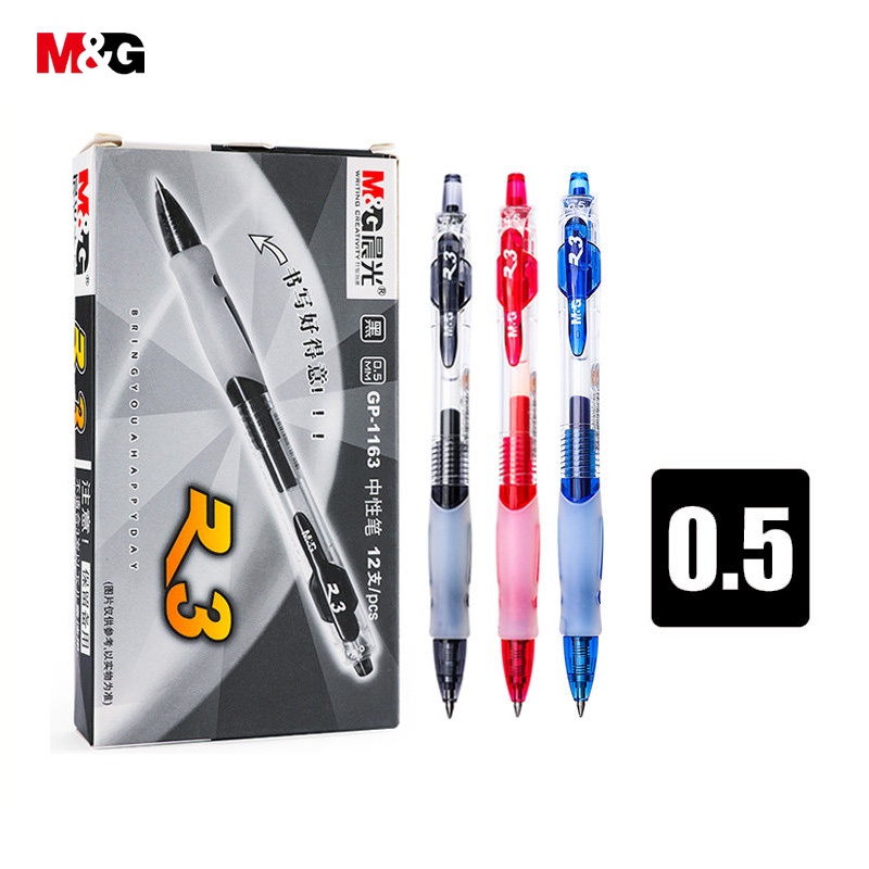M&G Gel Pen GP1163 0.5 Black Ballpoint Pen Classic Press Signature Pen ...