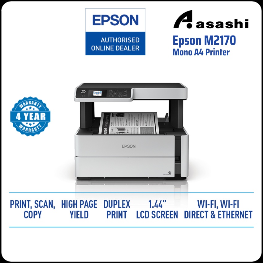 Epson M2170 Mono Print Scan Copy, WiFi/WiFi Direct, Ethernet | Shopee ...