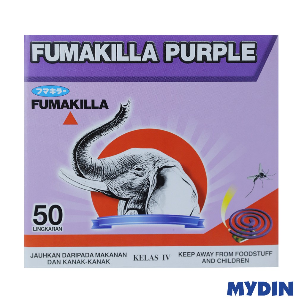 Fumakilla Purple Mosquito Coil (50's) | Shopee Malaysia