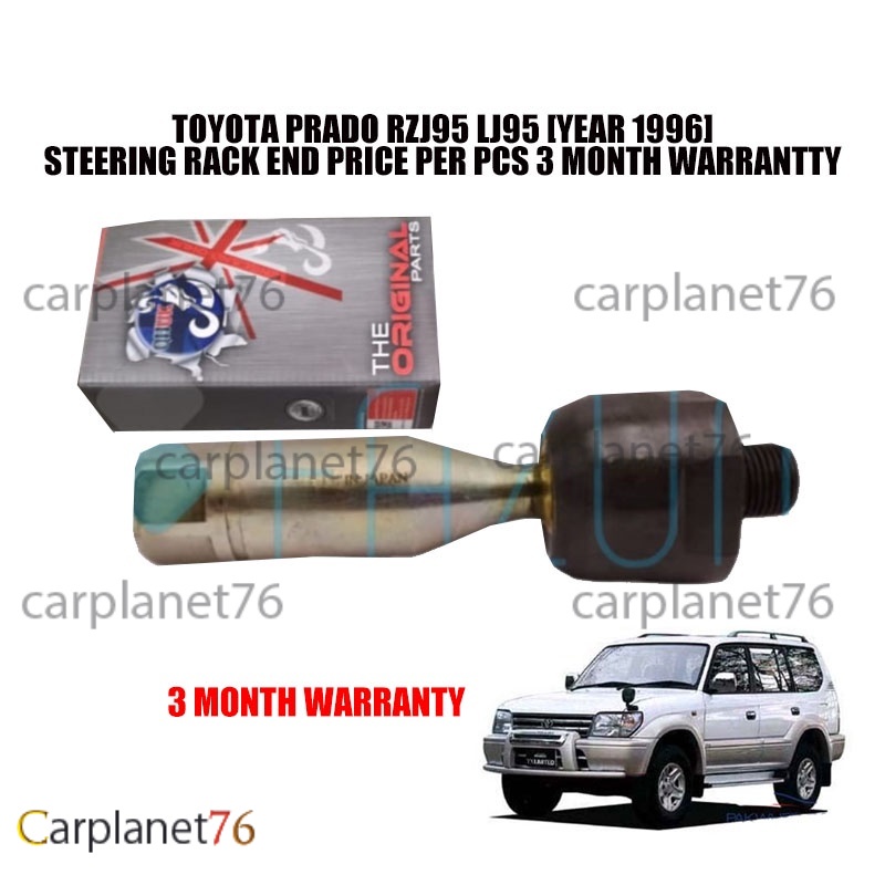 TOYOTA PRADO RZJ95 LJ95 [YEAR 1996] STEERING RACK END PRICE PER PCS 3 ...