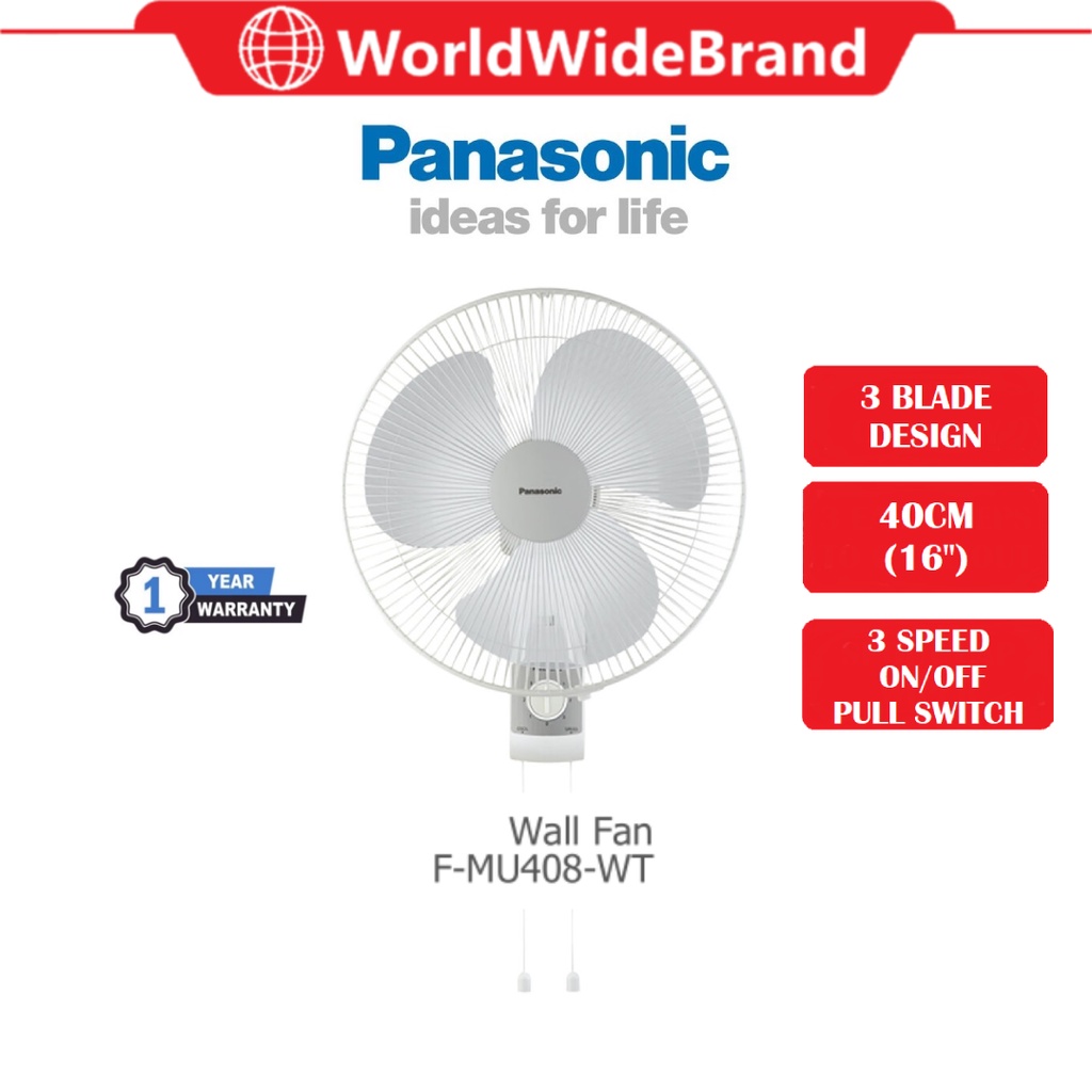 Panasonic Wall Fan 40cm (16”) F-MU408 | Shopee Malaysia