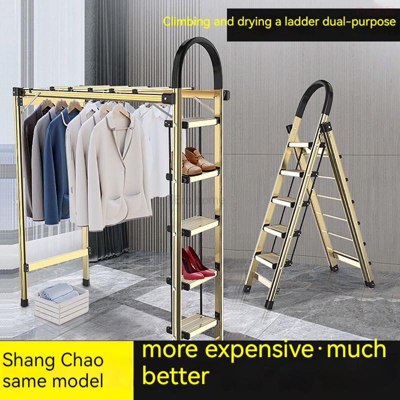 Ladder Thickened Aluminum Alloy Drying Rack Retractable Lifting Stairs ...