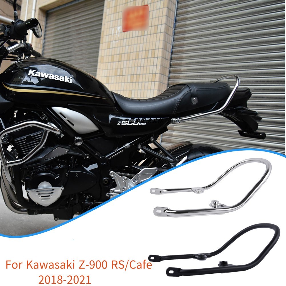 Hot sale Suitable For Kawasaki Z900RS 18-23 Modified Rear Shelf Seat ...
