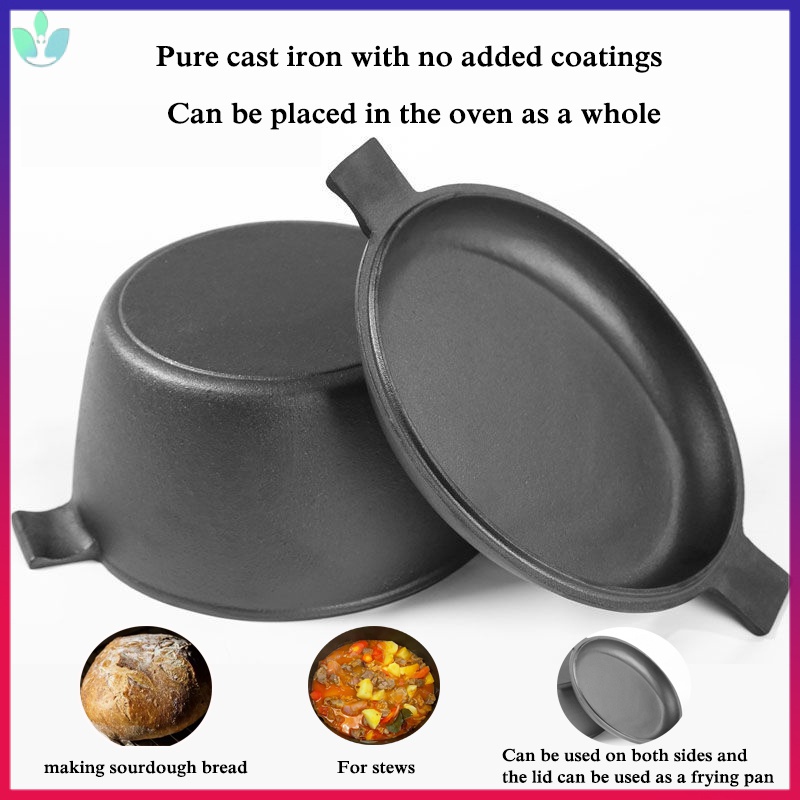 【Good】new style tolsse cast iron frying stew dual-purpose thickened pan ...