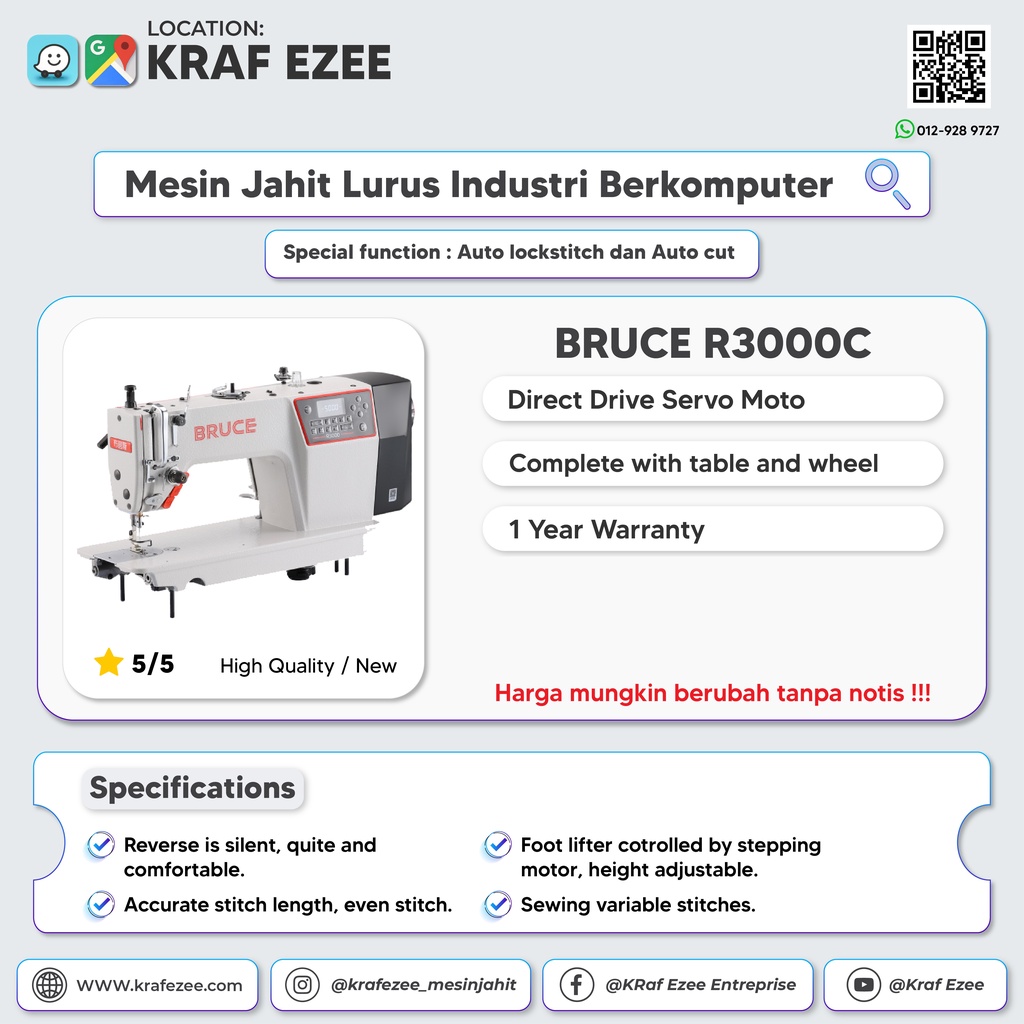 Bruce R3000C Computerized Lockstitch Industrial Sewing Machine | Shopee ...