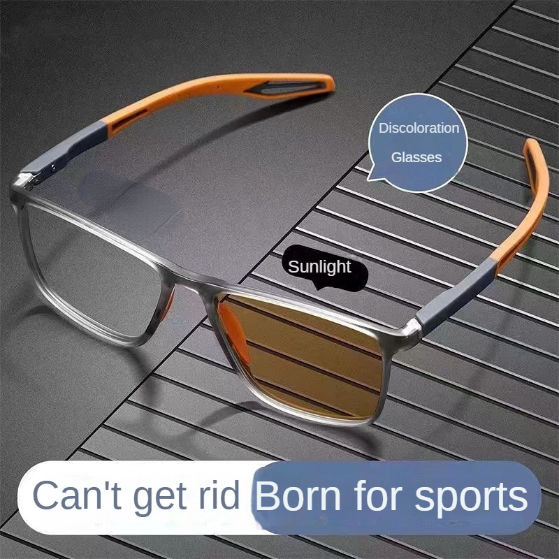 Photochromic Anti Radiation Eye Glasses For Men Women Anti Rad Sun ...