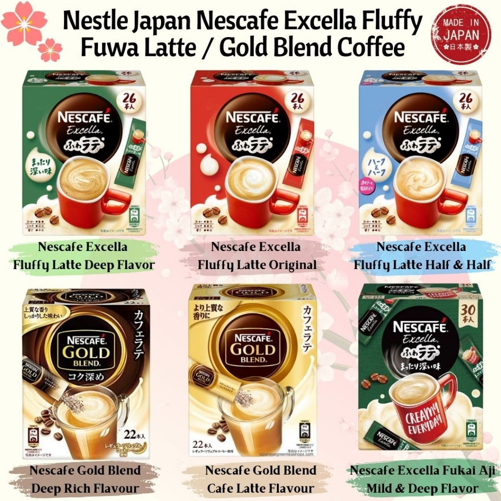 【READYSTOCK现货】-Nestle Japan Nescafe Excella Fluffy Fuwa Latte Mild and ...