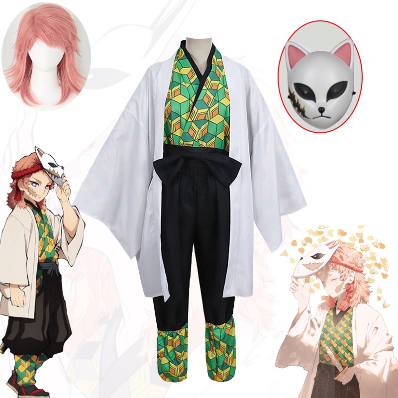 Anime Sabito Cosplay Demon Slayer Cosplay Costume Kimetsu no Yaiba ...