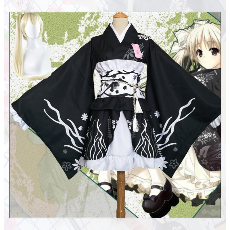 Yosuga no Sora Kasugano Sora Outfit Anime Cosplay Costumes Lolita ...