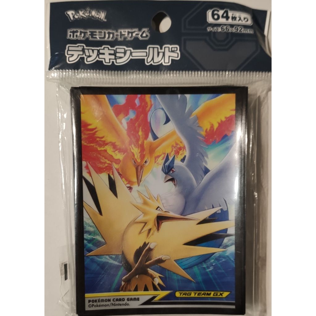 Pokemon TCG Deck Shield Pokemon Center Japan Exclusive Card Sleeve - Articuno, Motres & Zapdos ...