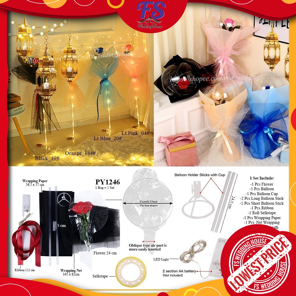BALLOON BOBO WITH STICK/STIK BELON BESAR/STICK BALLOON WITH LED/BOBO ...