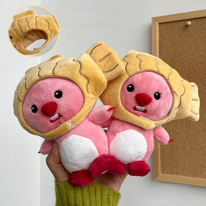 14 CM Cute Beaver Loopy Snapper Yaki Doll Toy Birthday Gift Bag Pendant ...