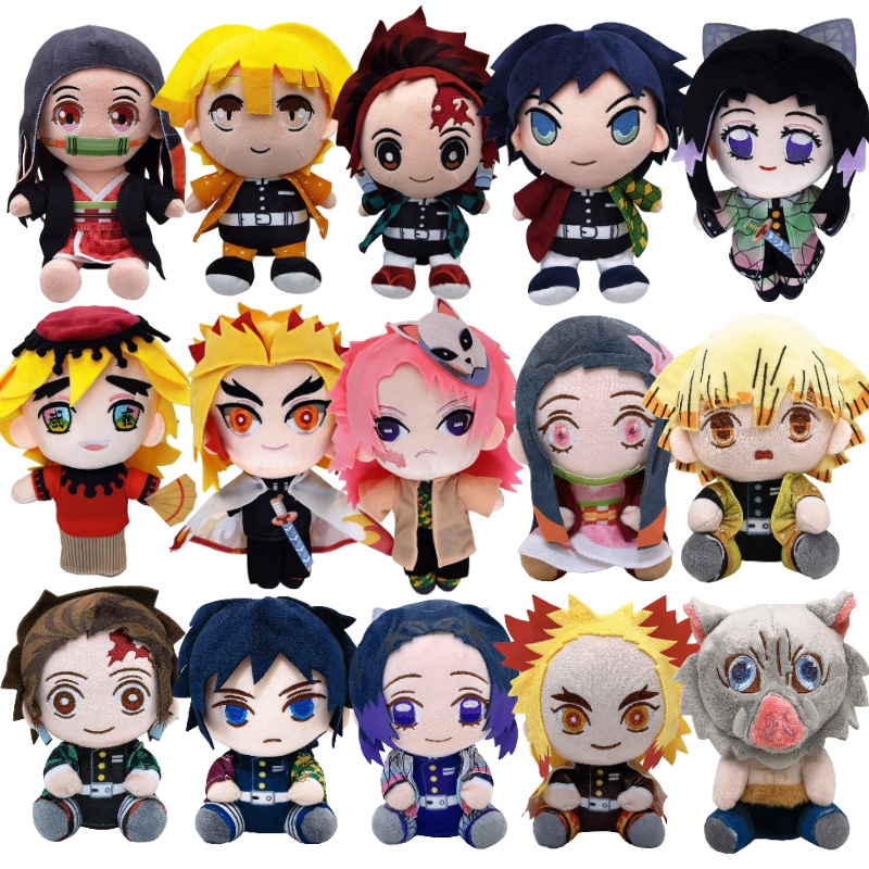 New 20cm Demon Slayer: Kimetsu No Yaiba Plush Toy Anime Plushie Rengoku ...