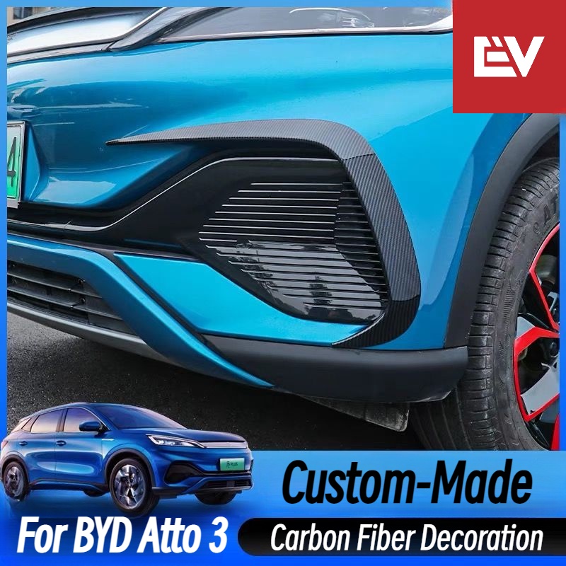 BYD Atto 3 Carbon Fiber Pattern Bumpers Decoration Custom-Made Based On ...