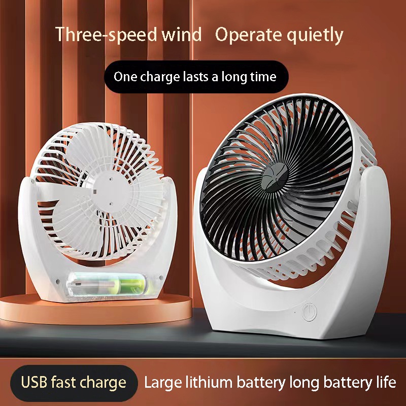 Mini USB Portable Rechargeable Adjustable Desktop Silent Fan Plug-In ...