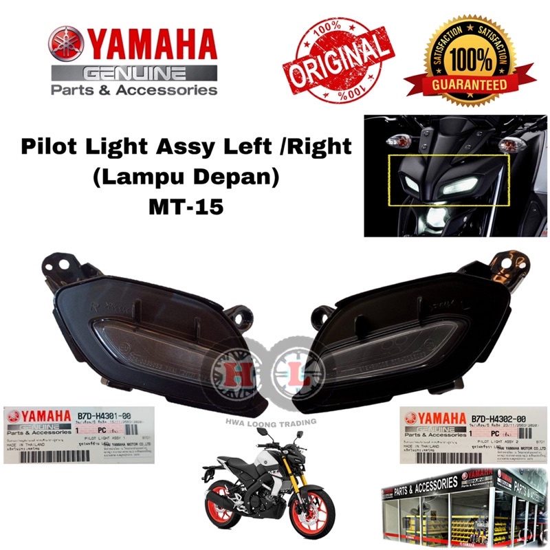 YAMAHA PILOT LIGHT MT-15 ORIGINAL (B7D-H4301-00 / B7D-H4302-00) - Lampu ...