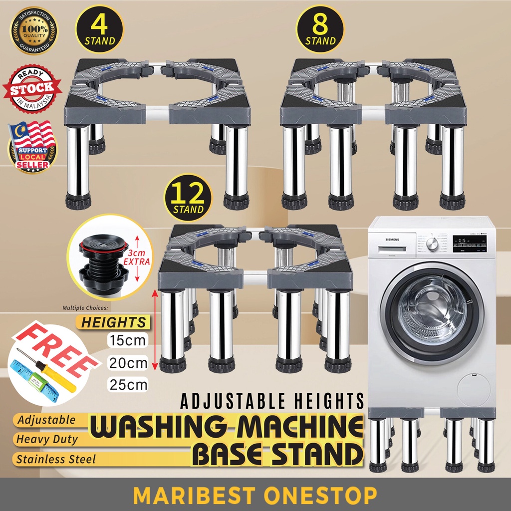Adjustable Height Washing Machine Stand Base Stainless Steel Bracket ...