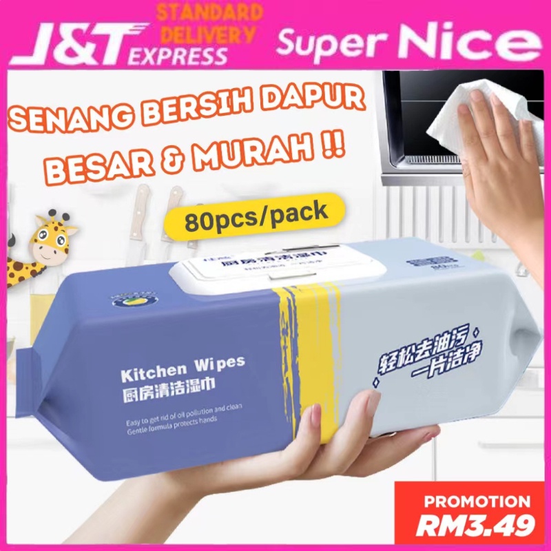 SN_ 80pcs Kitchen Cleaning Wipes Strong Decontamination Kitchen Wipes ...