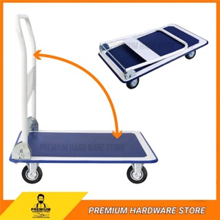 PREMIUM Iron Hand Truck Trolley 300KG Foldable Platform Hand Truck ...