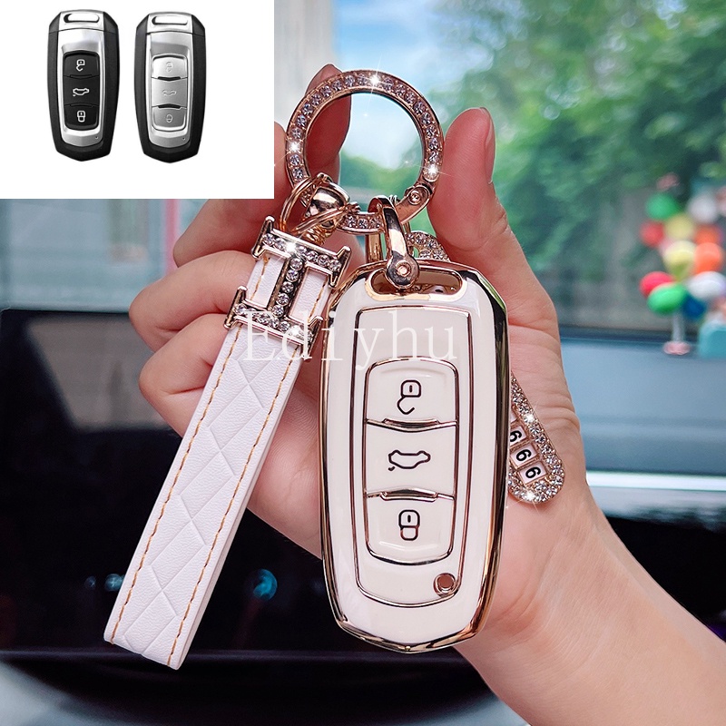 Proton X70 Proton X 70 Car remote key cover holder keychain for Geely ...