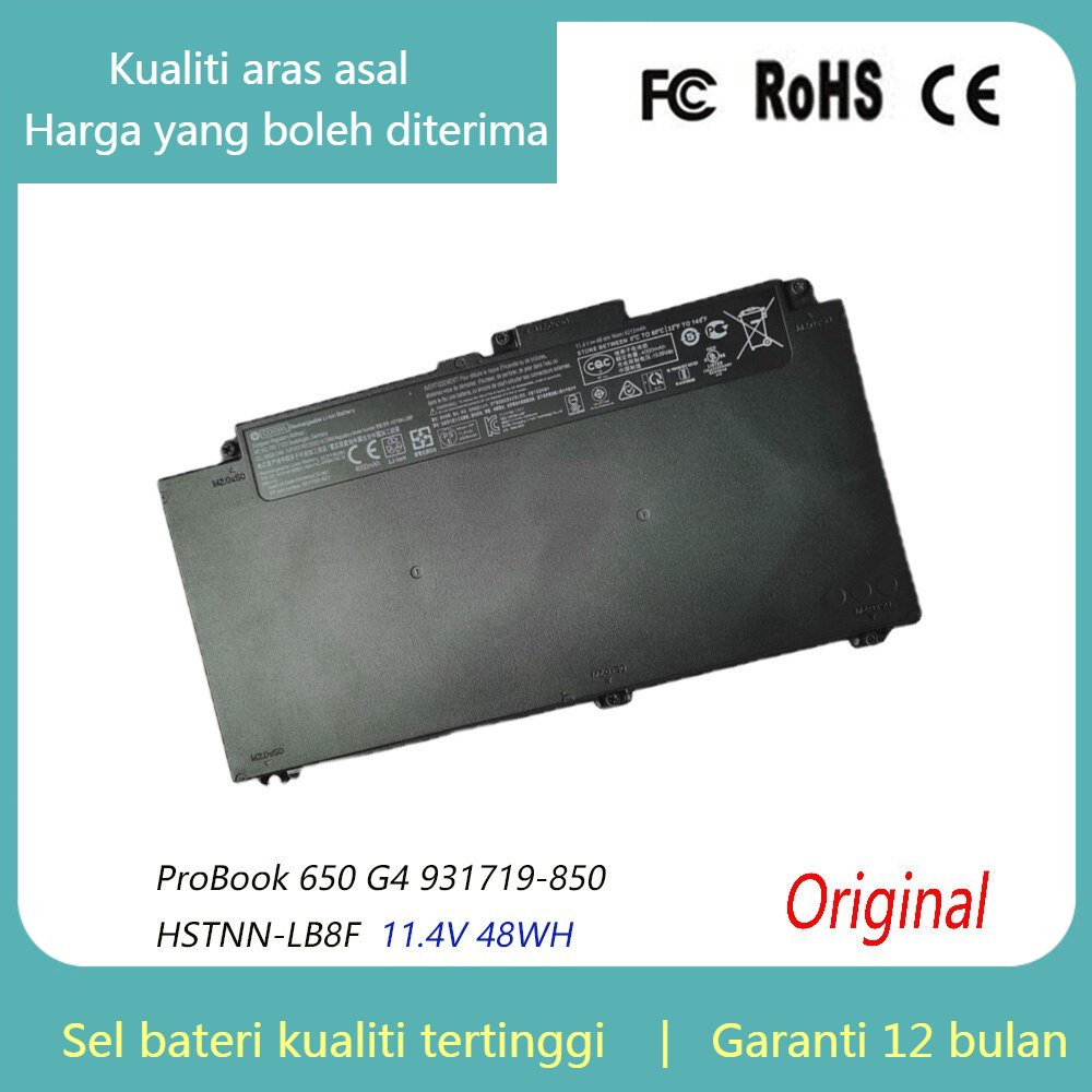 11.4V Original CD03XL Laptop Battery for HP HSTNN-IB813 ProBook640 645 ...