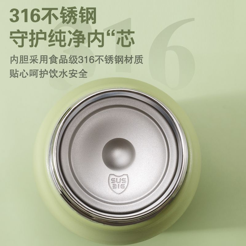 Pugb 316 Straw Large Capacity Travel Paul Stainless Steel Thermos Flask ...