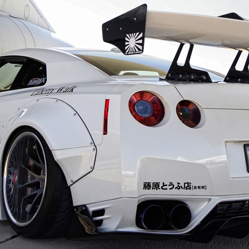 Car Sticker Initial D Drift Japanese Kanji Sticker Auto Motorcycle Rear ...