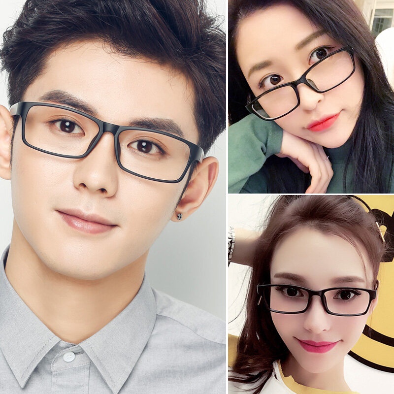 Fashionable Small Square Frame Anti-skid Reading Eyeglasses Suitable ...