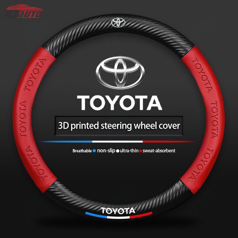 Toyota TRD Leather Steering Wheel Cover Comfortable and Non-slip For ...