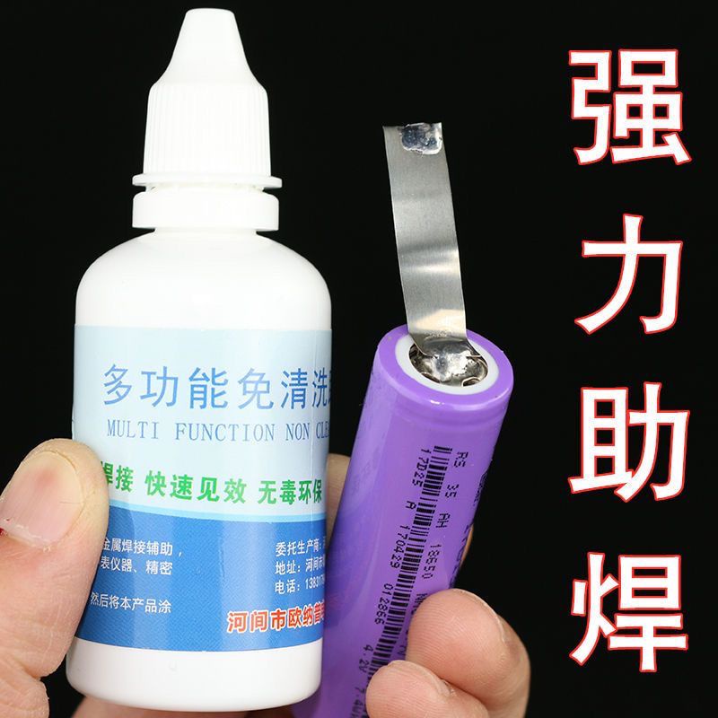 Flux Liquid Stainless Steel Powerful Multi-Function No-Clean Tin ...